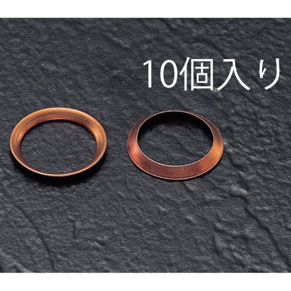 フレアーサイズ：3/8"入数：10個材質：銅000012012938　