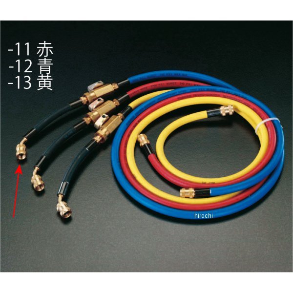 ねじサイズ：UNF1/2-20(5/16"フレア)使用圧力：5.17MPa全長：120cmカラー：青000012002054