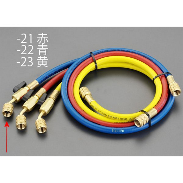 ねじサイズ：UNF1/2-20(5/16"フレア)全長：100cm常用圧力：3.0MPa耐圧：5.0MPaカラー：青ボールバルブとサービスポート接続口が近いため冷媒の吹き出しを最小限に抑えることができます。000012094966　