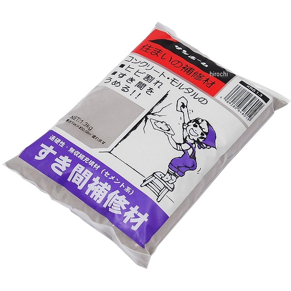 ●施工面積:280×280mm(10mm厚)●硬化時間:約6-12時間（水温・気温によって変わります。）●カラー:グレー●内容量:1.3kg●成分:ポルトラントセメント・珪砂・他コンクリート・モルタルのひび割れ、すき間を埋める無収縮セメント...