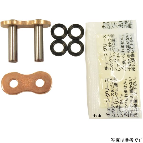 EK 江沼 ジョイント 630SRO シリーズ用ジョイントタイプ:MLJ(カシメ)カラー:ゴールド最も経済的で一般的なOリングチェーンは、多くのモーターサイクルの最新モデルに適用しています。・長寿命を保証するソリッドブシュ。・四方かしめピン...