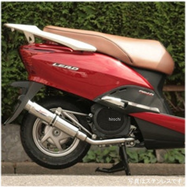 アールピーエム RPM フルエキゾースト 80D-RAPTOR08年-09年 ホンダ リード110（EX）パイプ：ステンレスサイレンサー：チタンサイレンサーサイズ:φ80×300オイル交換○オイルフィルター交換○タンデム○公道走行○排出ガス...