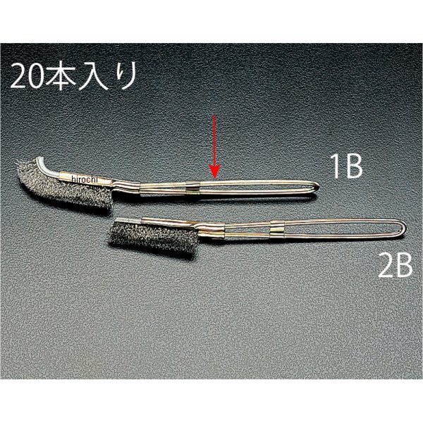 材質：ステンレス先形状：曲ブラシ長：80mm全長：230mm毛丈：約15mm線径：0.13mm重量：58g入数：20本000012095269　