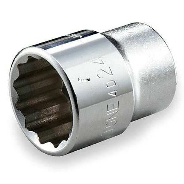 ソケット(12角) 対辺 14.5mm 長さ 35mm 差込角 12.7mm (1/2インチ) 4D-14.5楽天 JP店