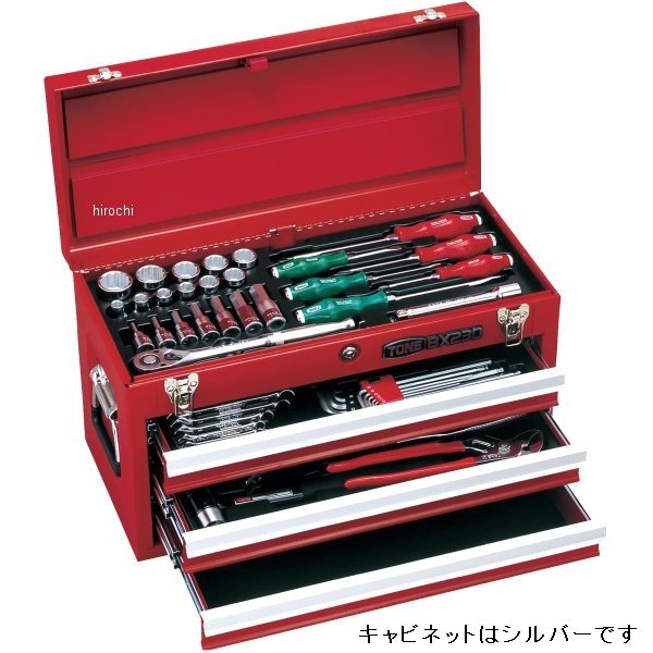 ツールセット(シルバー) メンテナンス用 (セット内容)ソケット(6 角) 4S- 10、12、13、14 ソケット(12 角) 4D- 17、19、21、22、24、27、30 ヘキサゴンソケット 4H- 05、06、08、10、12、1...