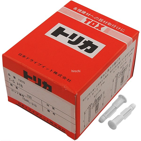 ●材質:ポリエチレン●サイズ:φ5×31mm●適合ねじ:3.5mm●固定板厚:3-12mm●重量（1本あたり）:約0.41g入数は100本入りです。石膏ボードやALCなどのねじや釘の効かない材料に最適です。直径と同じサイズの穴を下穴としてあ...