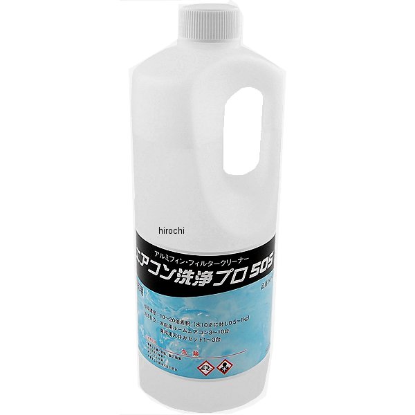 比重：1.15から1.25標準使用濃度：10から20倍希釈内容量：1kgPH13.0以上空調機のアルミフィン、フィルターの洗浄に000012261213　