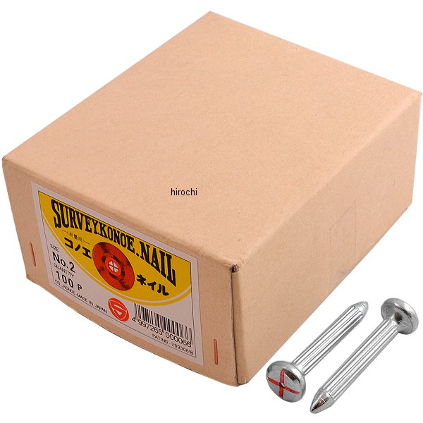 ●材質:スチール●線径×頭径×全長:7×15×55mmアスファルト用100個入りです。000012055216楽天 JP店　