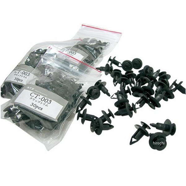 NTB トリムクリップ取付穴径:φ6.0適応板厚:3.0〜5.0mm傘直径:14.0mm入リ数:30個CT-003楽天 JP店　