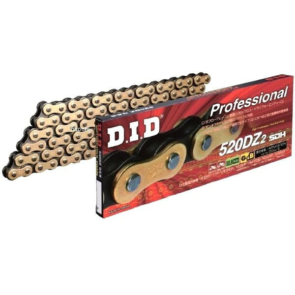 D.I.D 大同工業 チェーン 520DZ2 ノンシール シリーズチェーンサイズ:520リンク数:(104L)ジョイントタイプ:ZJ(カシメ)カラー:ゴールド&ブラックオフロードのエントリーモデル。SDH（特殊ピン加工）により、従来の520...