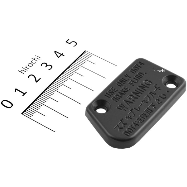 59669-33G10 スズキ純正 キャップ です。59669-33G10楽天 JP店