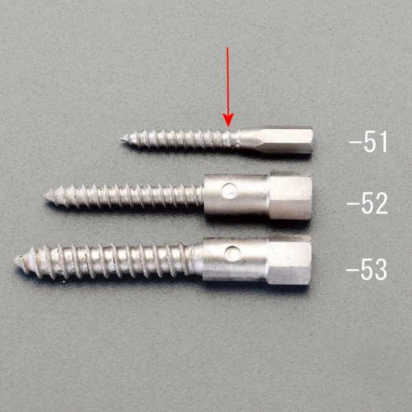 適用ハンドル：EA566AG-1、-21、AL-51全長：25.4mm軸径：4.8mmグランドパッキンを剥がす前の穴開けに000012209285楽天 JP店　
