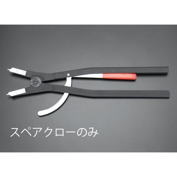 先端径：φ3.5mmEA590B-5用替えクロー（1セット）000012014010楽天 JP店　