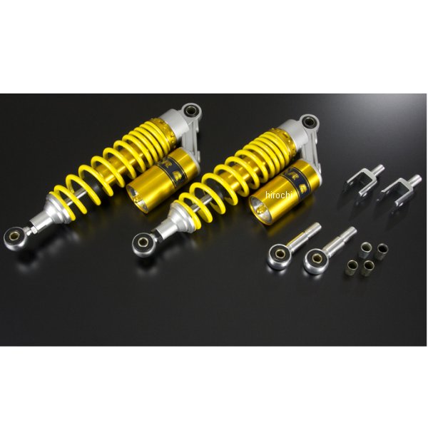 NBS バイクパーツセンター RCリアショック汎用SHタイプカラー:イエロー材質:アルミ上側エンドアイ内径 14mm/12mm(12mm⇒付属カラー使用)下側エンドアイ内径 10mm/12mm(12mm⇒付属カラー使用)14mmの場合は適合...