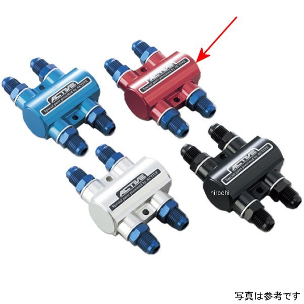 アクティブ ACTIVE サーモスタットキットカラー:レッドサイズ:#6付属:ストレートフィッティング4個入りオイルクーラーのオイルラインに装着し、エンジンオイルの温度によってコアへの流量を調節するサーモスタット。内蔵される形状記憶合金によ...