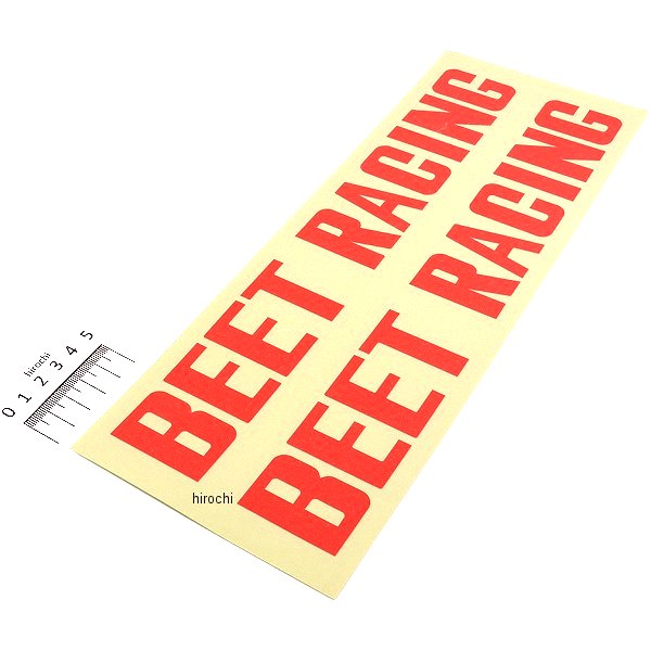 ビート BEET ステッカー BEET RACINGカラー:赤2枚組サイズ:310mm×45mm0702-BR2-06楽天 JP店