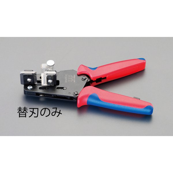 EA580KA-12用替刃000012046884楽天 JP店