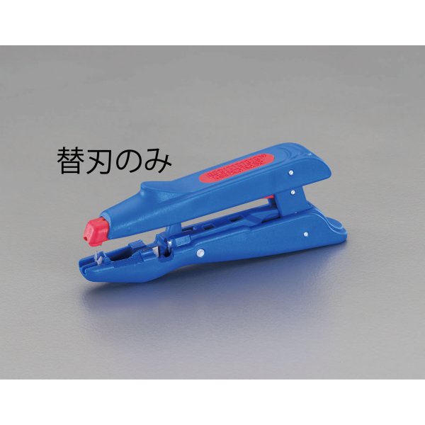 EA580WB用替刃000012234447楽天 JP店　