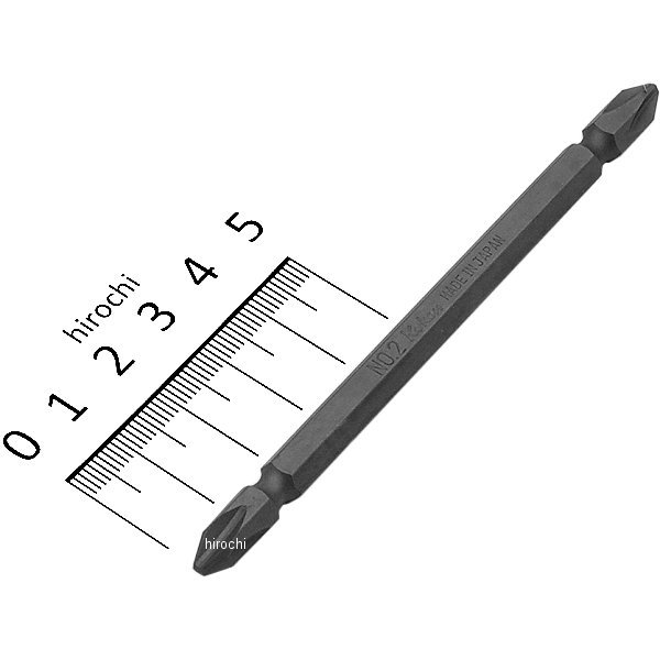 123PG.110-2 1/4インチ H 両頭プラスビット(溝位置13mm) 全長110mm No.2123PG-110-2-KK楽天 JP店