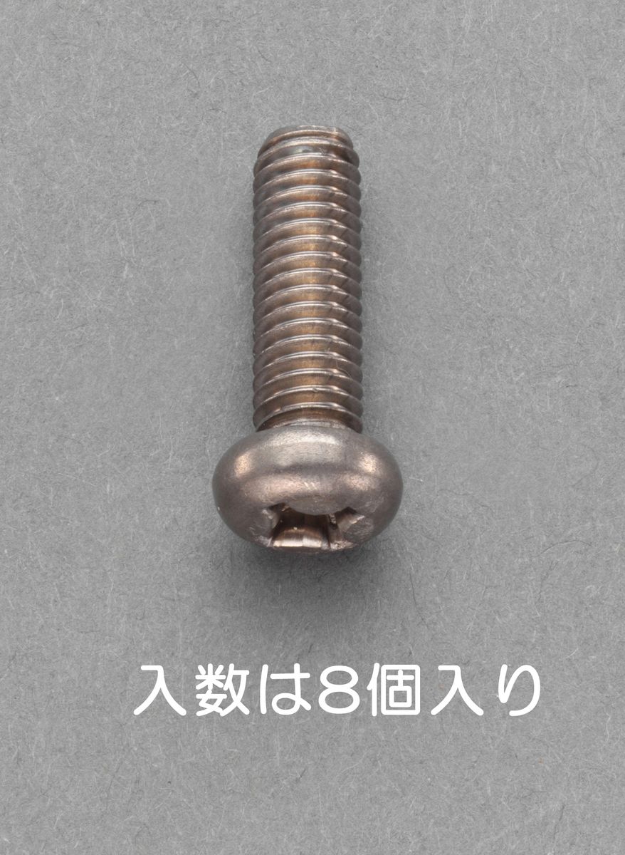 ●頭形状:(+)ナベ頭●材質:チタン●サイズ:M4×15mm●入数:8個並目ねじチタンは耐食性に優れ、軽くて強い特性を持っています。純チタンは比重4.51で、鋼の50％、ステンレス鋼の約60％という軽さです。耐食性ではステンレス鋼や銅合金に...