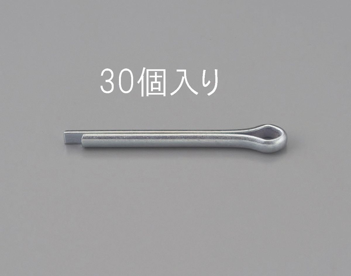 材質：鉄(三価クロメート)サイズ：2X15mm入数：30個000012221512　