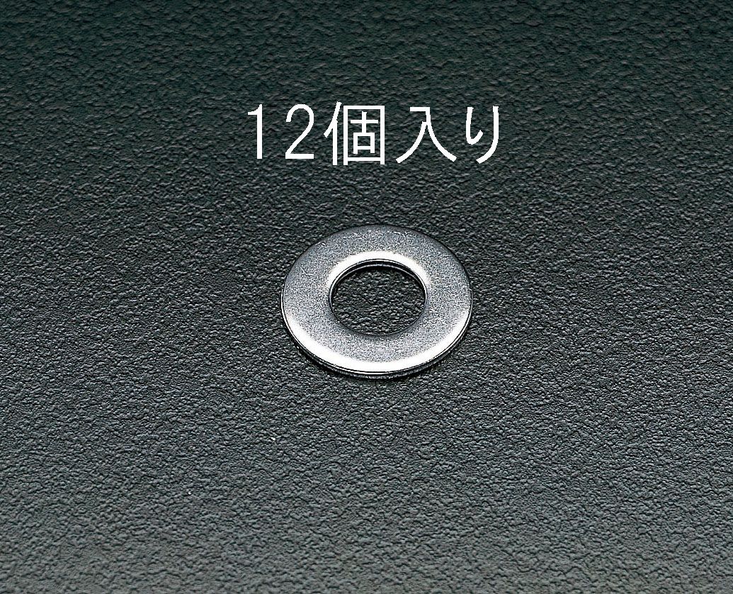 材質：ステンレス内径X外径X厚み：12X26X2.3mm入数：12個000012055357　