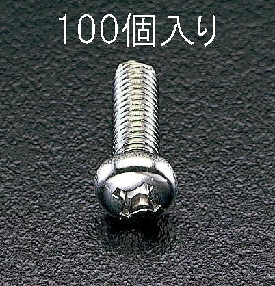材質：ステンレス頭形状：(+)ナベ頭サイズ：M4X10入数：100個並目ねじ000012055368　