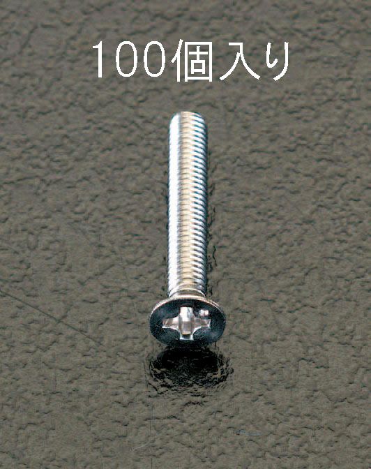 材質：ステンレス頭形状：(+)皿頭サイズ：M3X10入数：100個重量：52g並目ねじ000012024500　