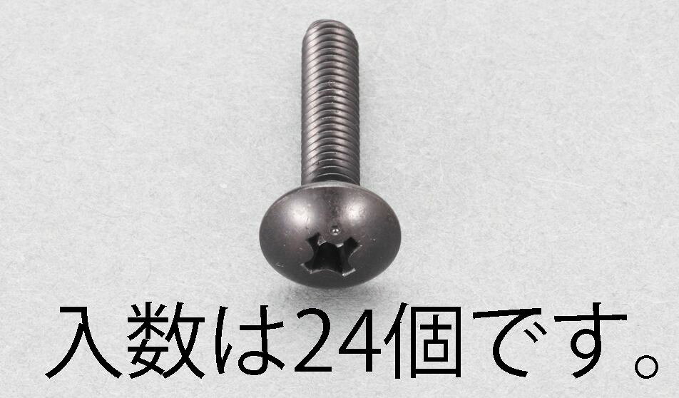 材質：ステンレス(SSブラックメッキ)サイズ：M3X6入数：24並目ねじ(+)トラス頭000012265782　