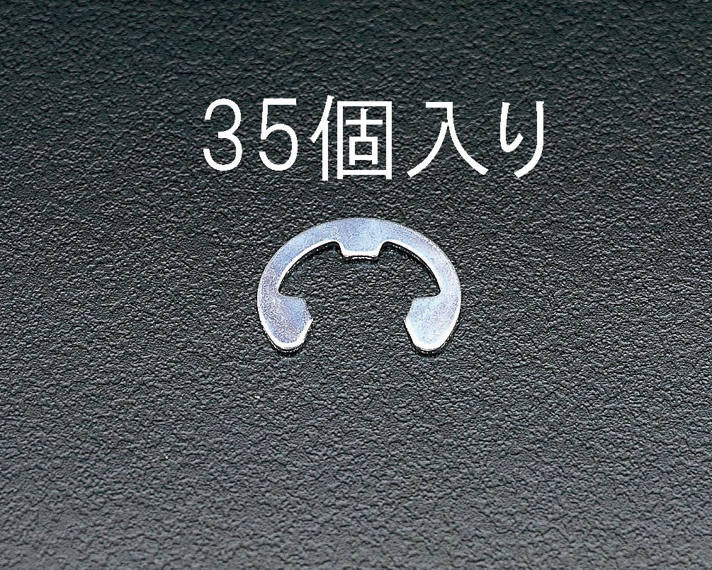 材質：バネ鋼仕上：三価クロメートメッキ適合軸径：12mm入数：35個000012055408　