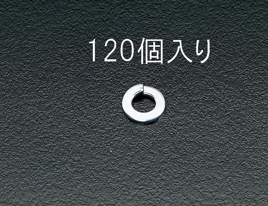 材質：鉄(ユニクロメッキ)サイズ：M6入数：120個000012055438　