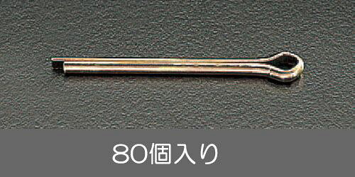 材質：鉄(クロメートメッキ)サイズ：4.0X40mm入数：80個穴径はサイズの呼径と同じです。000012024336　