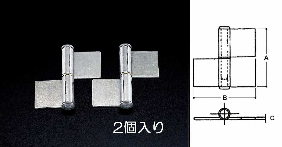 サイズ(mm)：A：101、B：105.6、C：4.0材質：鋼板仕上：生地入数：2個右勝手用溶接用000012055492　