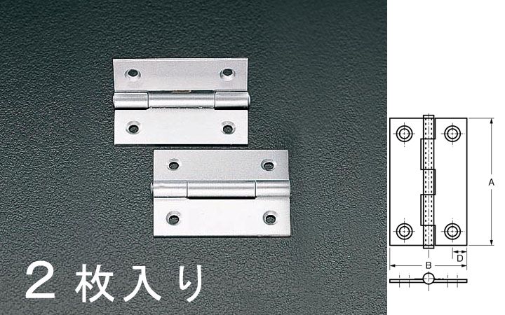 サイズ(mm)：A：51、B：30、D：5.5厚み：0.8mm穴径：3.7mm材質：ステンレス(SUS304)仕上げ：バレル研磨仕上穴数：4入数：2枚木ねじ付000012075799　