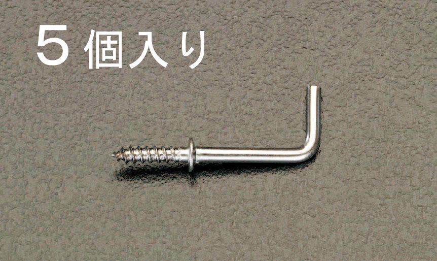 材質：ステンレス(SUS304)仕上：化学研磨仕上げサイズ：2.4X20mm入数：5個000012075827　