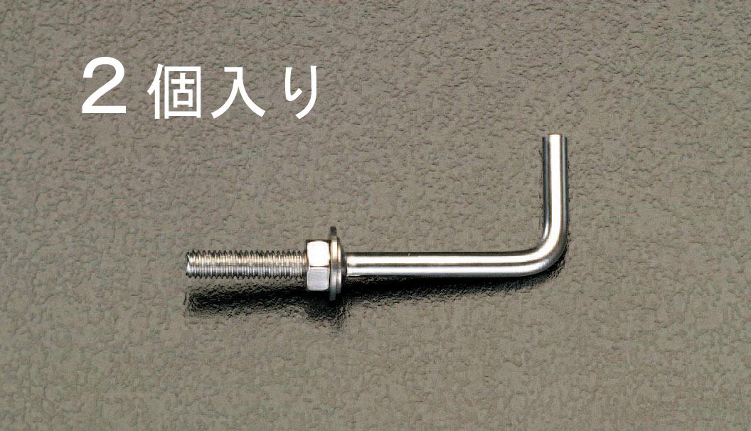 材質：ステンレス(SUS304)仕上：化学研磨仕上げサイズ：φ3.38X38mmねじサイズ：M4入数：2個000012075840　