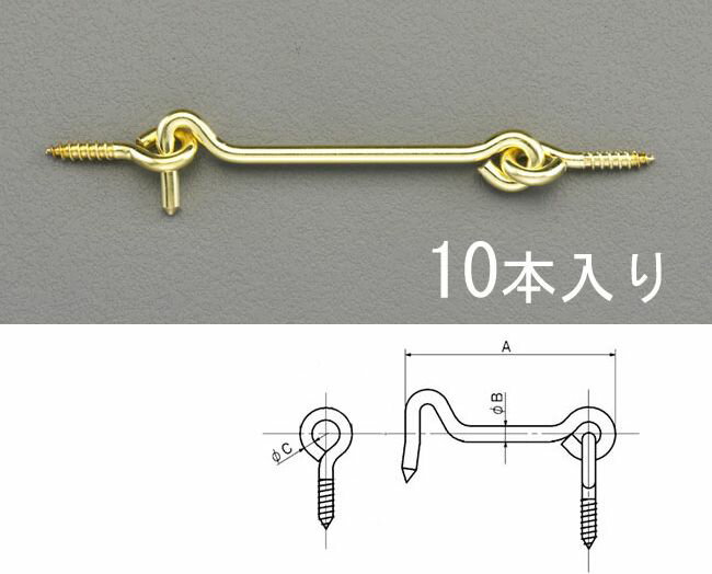 材質：真鍮サイズ(mm)：A：38、B：2.8、C：2.4許容荷重：12kg入数：10本扉の固定や引戸などの簡易な止め具として使用できます。000012218020　