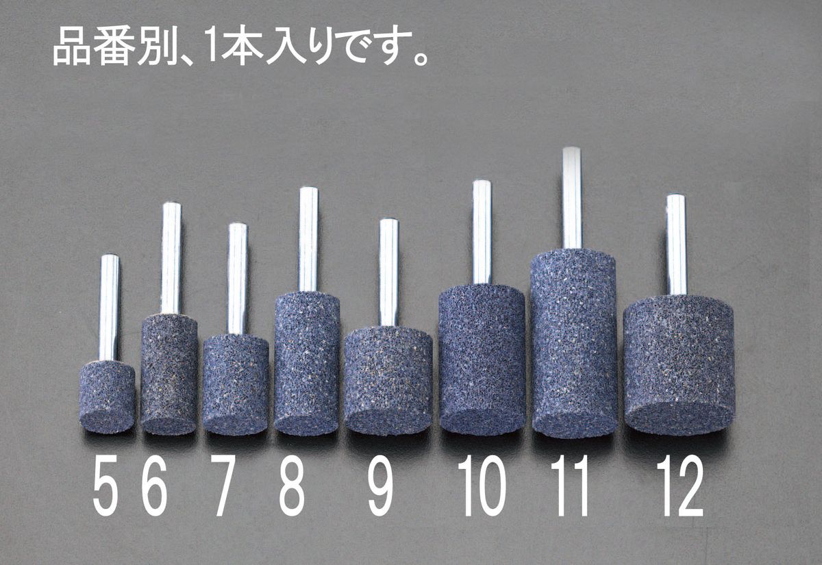 ●軸径…6.0mm●粒度…＃36●砥粒…A●入数…1本入り●直径…16mm●高さ…32mm●最大回転数…33600rpm000012007097　