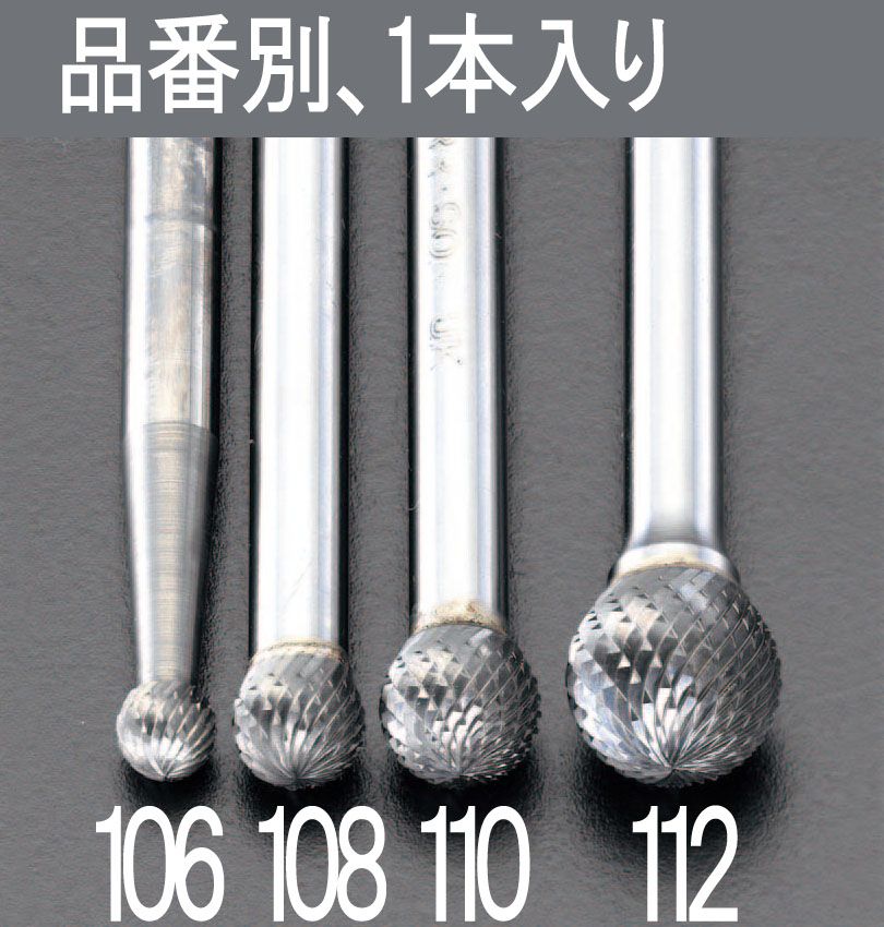 ●軸径…6mm●刃形状…ファインダイヤモンドカット●材質…タングステンカーバイト●適合材質…鍛鋼、サーメット、ステンレス鋼●刃径…6mm●刃長…5.4mm●全長…50mm●入数…1本入り000012020821楽天 JP店