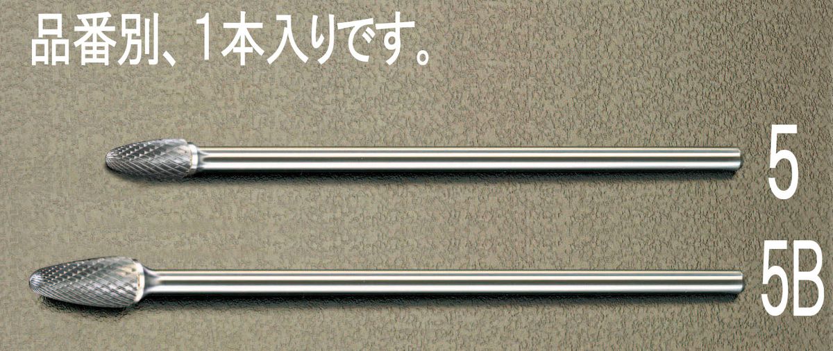 ●軸径…6mm●刃径…12mm●刃長…25mm●全長…175mm●材質…タングステンカーバイド●適合材質…一般鋼、銅合金、銅、鍛鋼、鋳鉄、ステンレス、ニッケル合金、チタニウム●入数…1本入り000012020860楽天 JP店