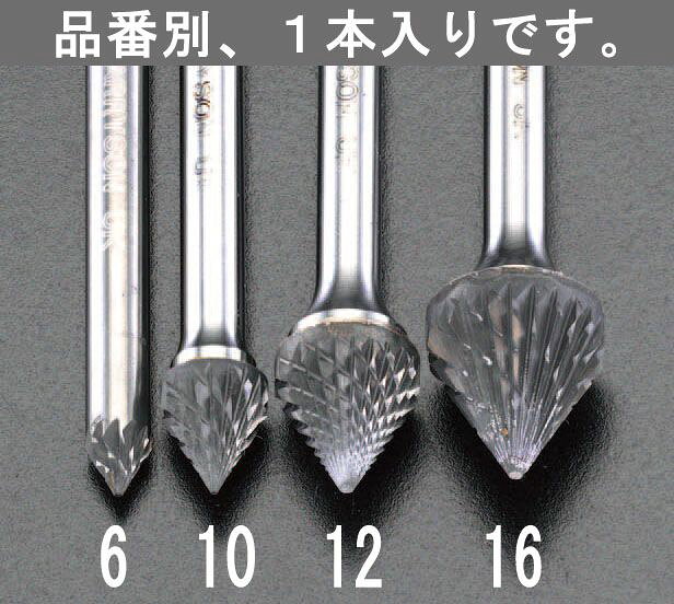●軸径…6mm●先端角…60°●刃径…16mm●刃長…14.5mm●全長…60mm●材質…タングステンカーバイド●適合材質…一般鋼、銅合金、銅、鍛鋼、鋳鉄、ステンレス、ニッケル合金、チタニウム●入数…1本入り000012020865楽天 JP店