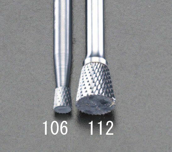 ●刃形状…ファインダイヤモンドカット●材質…タングステンカーバイド、TiAlNコーティング●軸径…6mm●刃径×刃長×全長…6×7×50mm適合材質：ステンレス鋼、鍛鋼、サーメット、一般鋼、鋳鉄、ニッケル、銅、銅合金、チタン00001221...