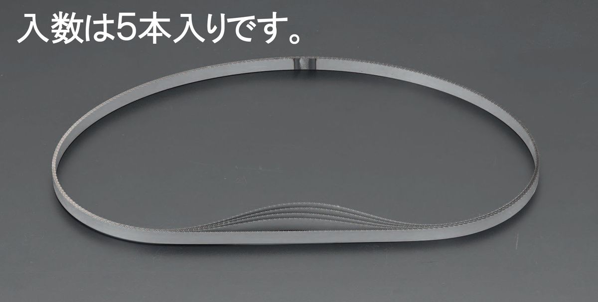 ●材質…ハイス●サイズ…12.5(W)×0.5(T)×1130(L)mm●山数…10山●梱包重量…約405g●入数…5本入り000012049756楽天 JP店　