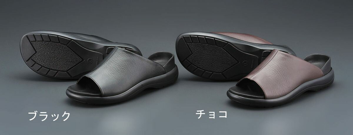 ●材質:甲部:合成皮革、インソール:発泡ウレタン、ソール:ウレタン●サイズ:25.5-26.5cm●カラー:ブラックインソールに弾力性のある素材を使用しています。かかと部にカウンターがあり、フィット感があります。000012229772楽天...