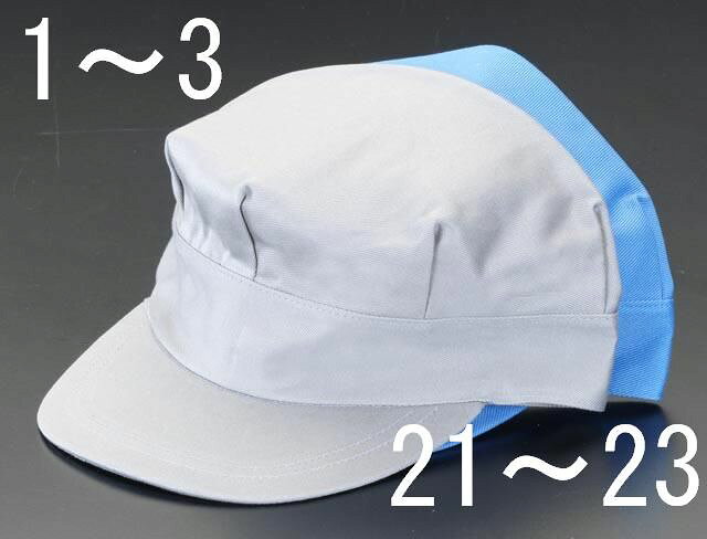 ●材質:綿100％●カラー:グレー●サイズ:L●頭周り（目安）:約57cm（紐で±2cm調整可能）000012023324　