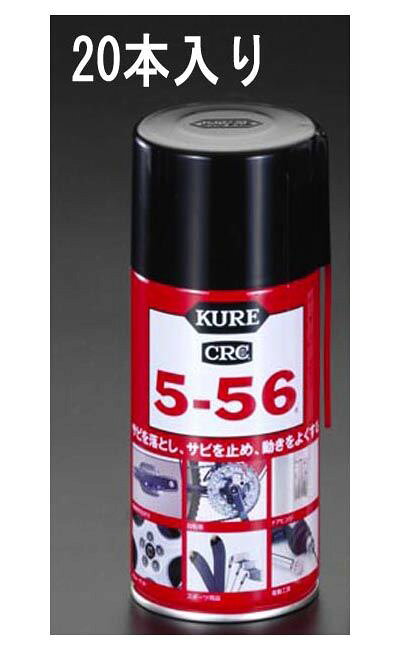 内容量：320ml潤滑、防錆、電気接点防湿に入数は20本入りです。000012081827楽天 JP店　