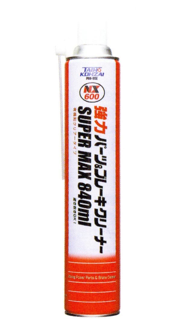 内容量：840ml(ビッグサイズ)用途：ブレーキライニング、ディスクブレーキパッド、ブレーキドラム、ホイールシリンダー、その他金属部品に付着した油汚れ、摩耗粉じんを洗い流します。仕様：強力洗浄タイプ逆さ噴き可能無色透明速乾性が強く金属部品の...