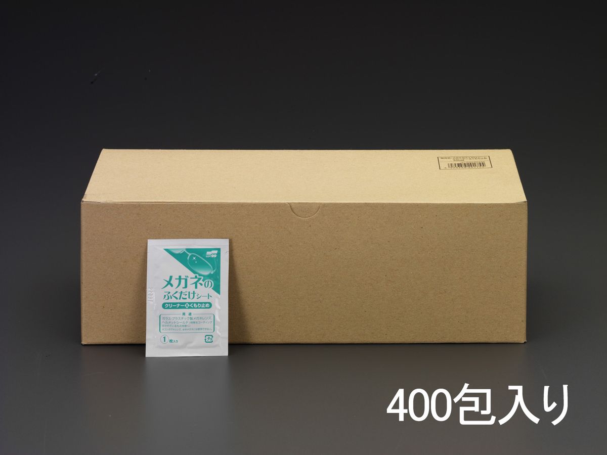 ●シートサイズ:135×120mm●入数:400包入り乾性のセミウェットタイプメガネクリーニングシート。メガネに付いた指紋や皮脂の汚れを洗浄液で浮かび上がらせ拭くと同時に、くもり止め効果が得られます。携帯しやすい個別包装で、必要なときにいつ...