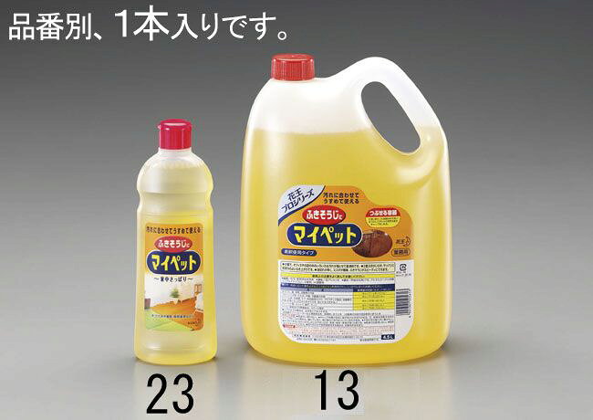 ●容量…4.5リットル(業務用)●入数…1個弱アルカリ性希釈タイプ少量でオフィスやお店まで幅広く使える掃除洗剤です。つぶせる容器000012066064　