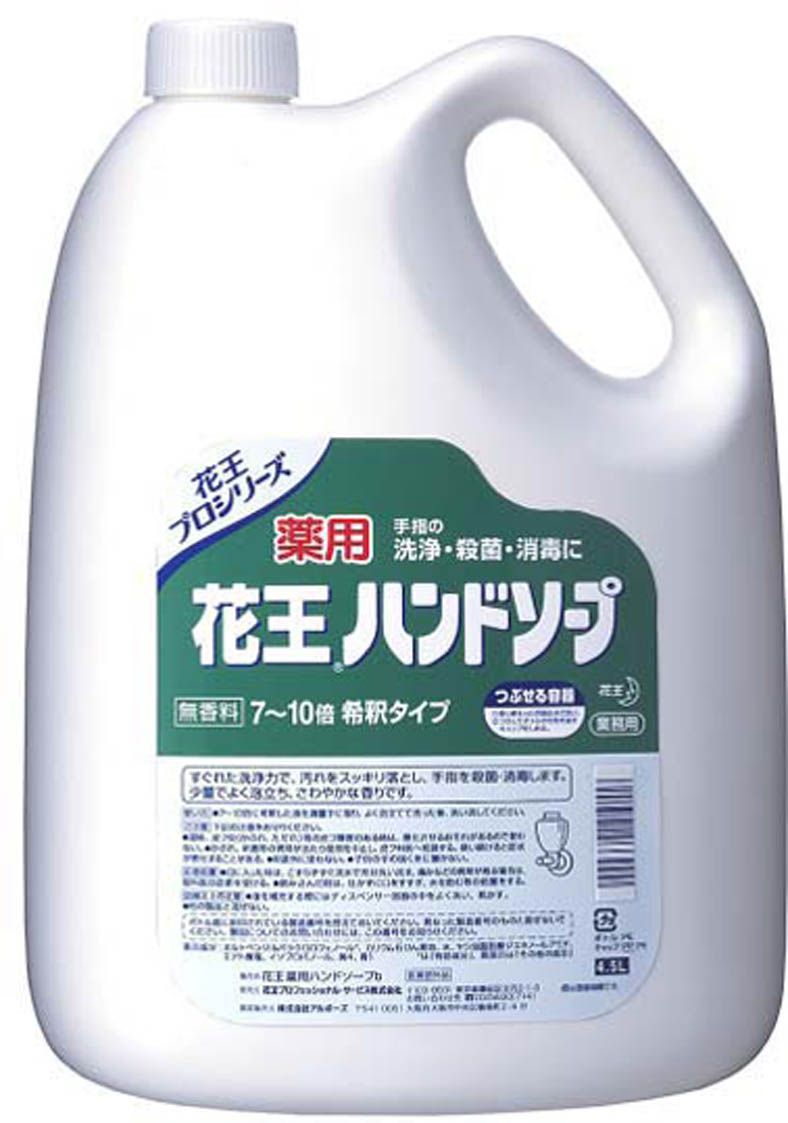 ●内容量…4.5L(業務用)●入数…1個弱アルカリ性薬用手指用洗浄剤7〜10倍に希釈して使用無香料000012076600楽天 JP店　